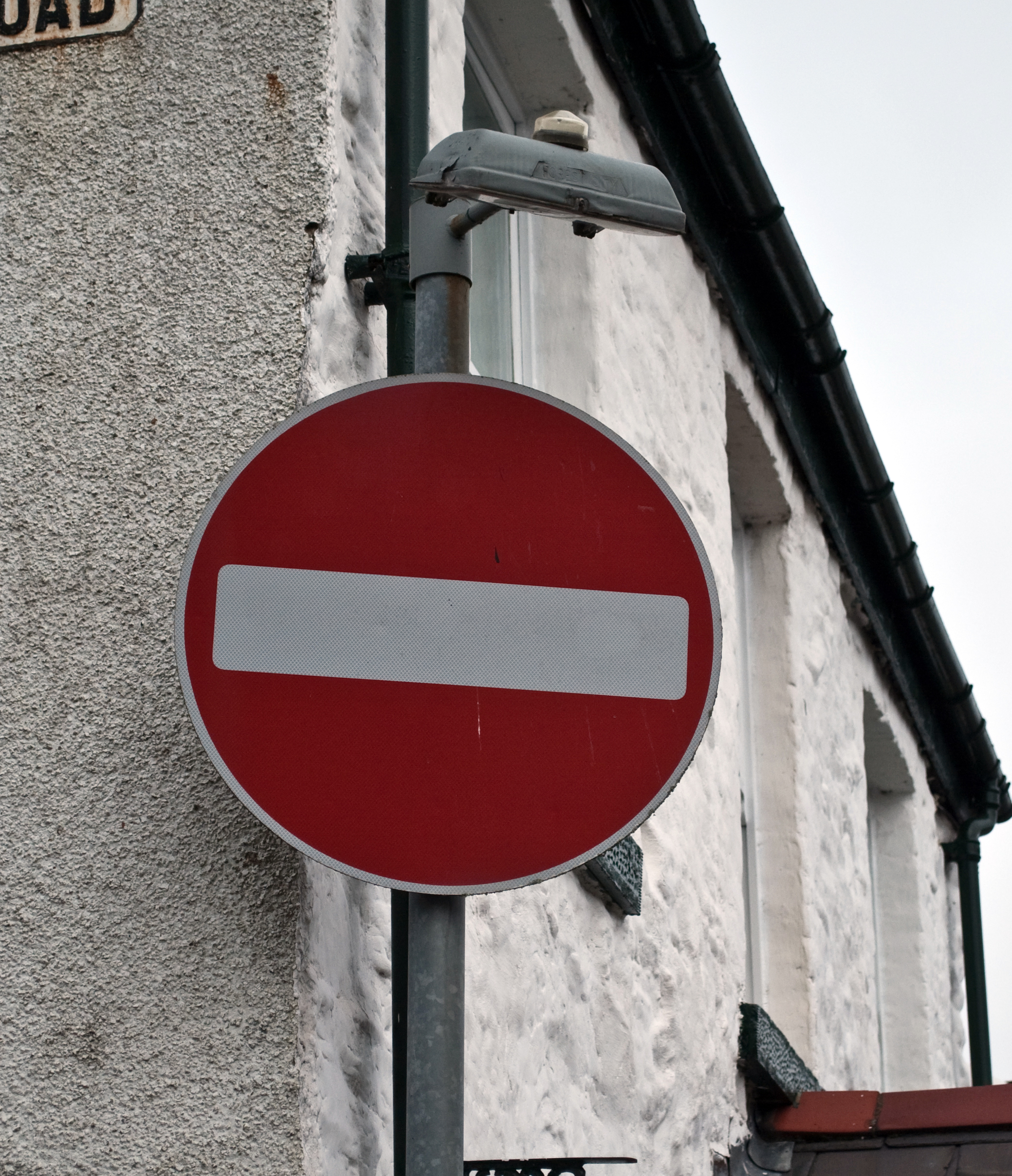 Early Learning Resources No entry sign - Free Early Years and Primary Teaching Resources (EYFS ...