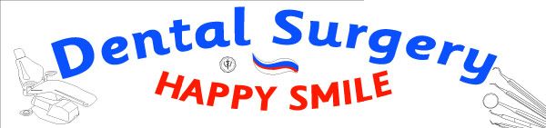 Early Learning Resources Dental Surgery Role Play Banner (eyfs, ks1)