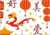 Printable Chinese New Year A4 Repeating Pattern - Printable Early Years ...